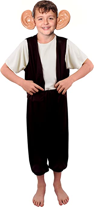 Childs Kind Giant Costume - I Love Fancy Dress